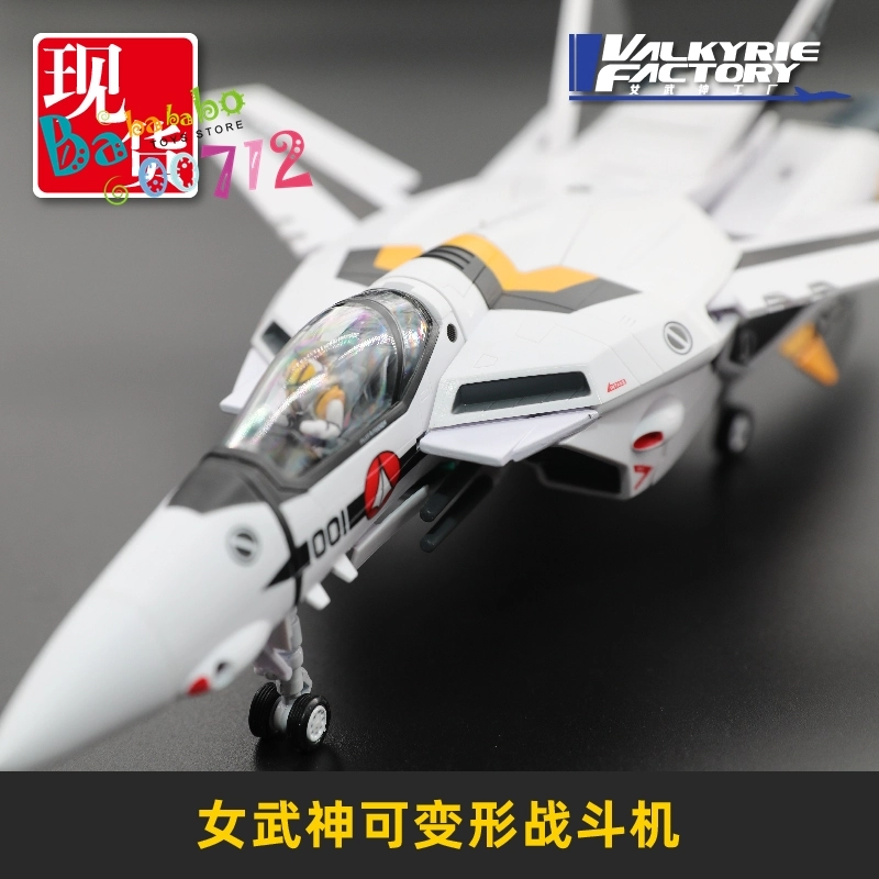 NEW Valkyrie factory 1/60 Macross ARCADIA VF-1S Roy Focker all painted ko