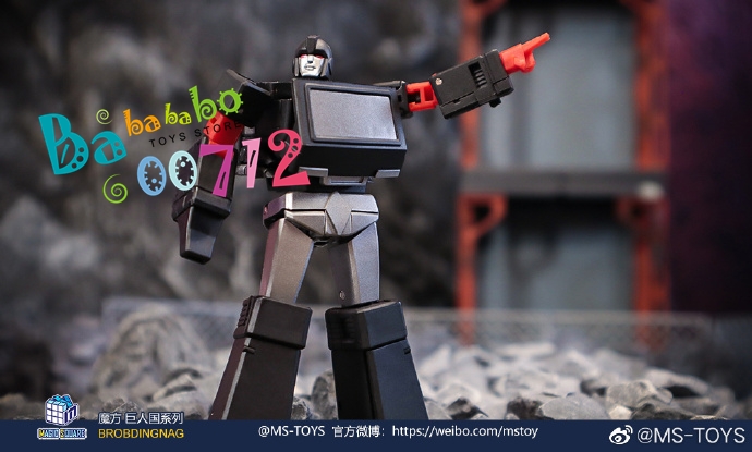 Magic Square MS-B44B Ironhide Protect Black Version mini Action Figure