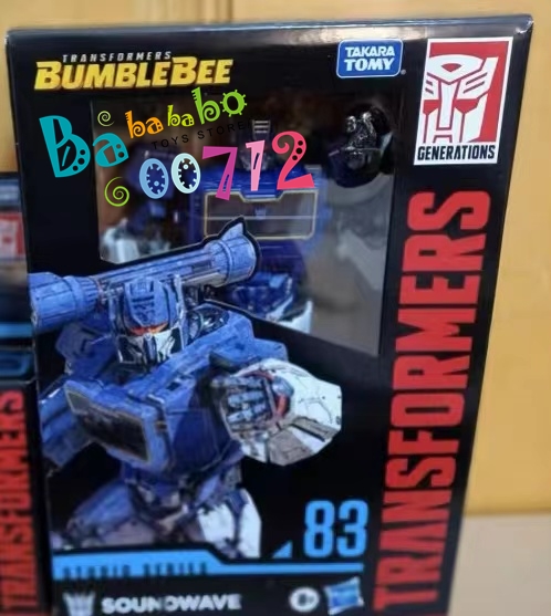 Hasbro Studio Series Voyager Class SS83 Soundwave Action Figure