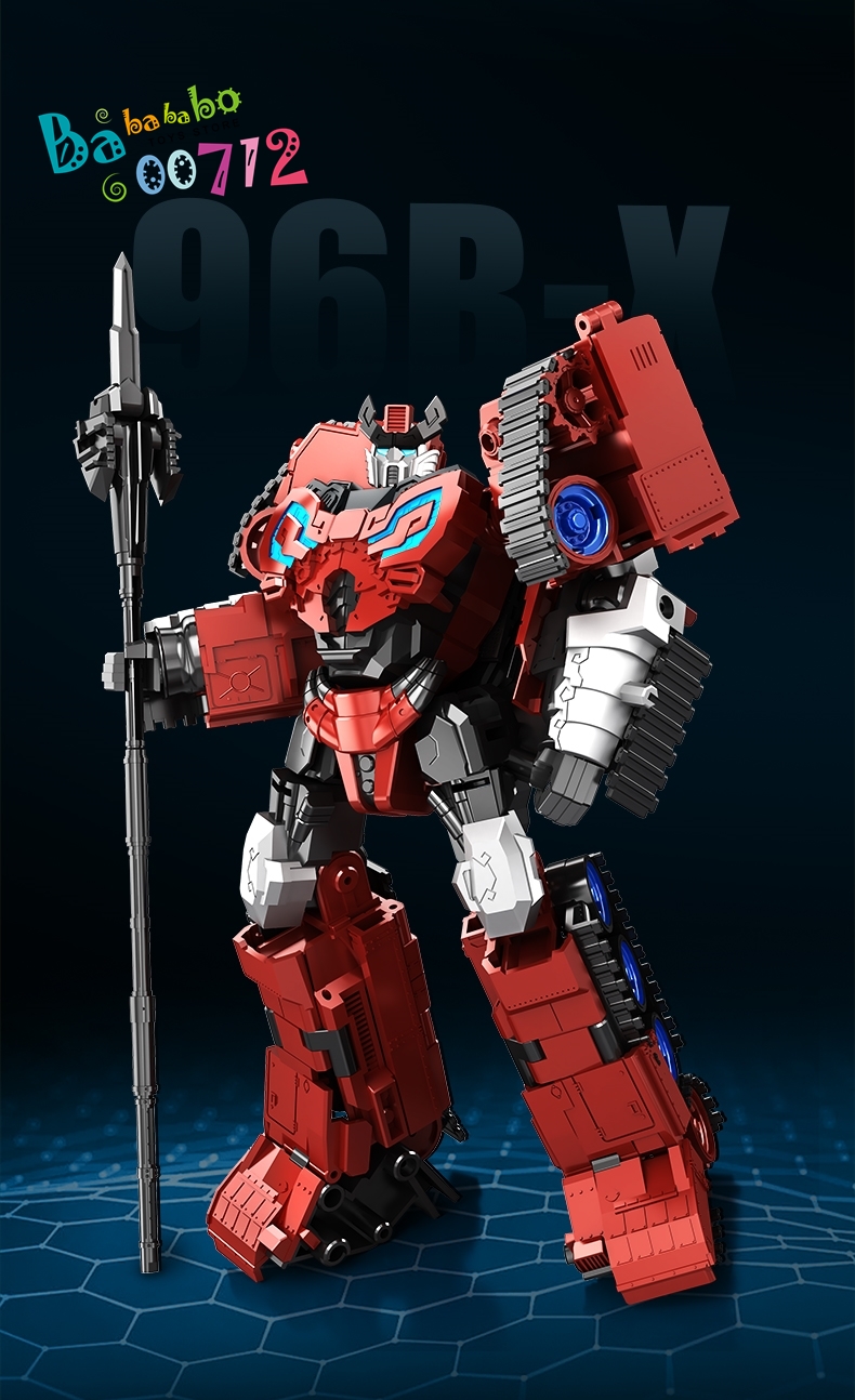 Pre-order Emperor's Bodyguard China-made 96B Tank Red version Transform ...