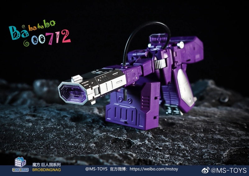 Magic Square MS-B32A Shockwave Spock Recolor Version mini Action Figure