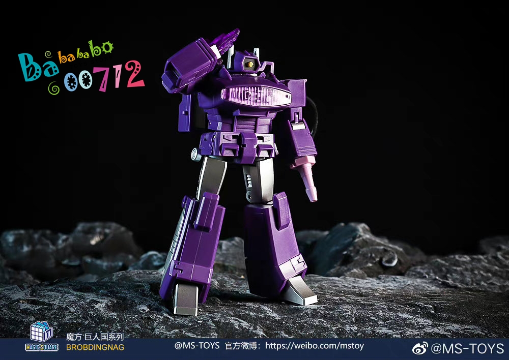 Magic Square MS-B32A Shockwave Spock Recolor Version mini Action Figure