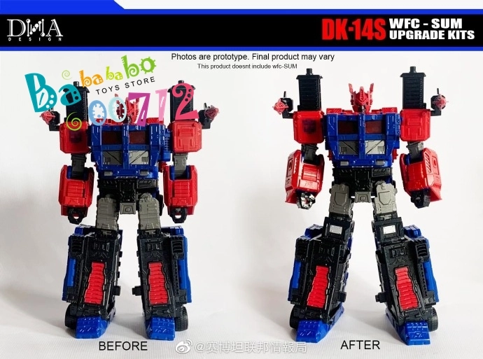DNA Design DK-14S Upgrade Kits for WFC-SG SUM Ultra Magnus