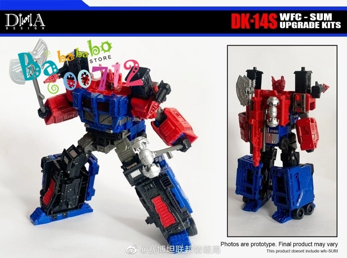 DNA Design DK-14S Upgrade Kits for WFC-SG SUM Ultra Magnus