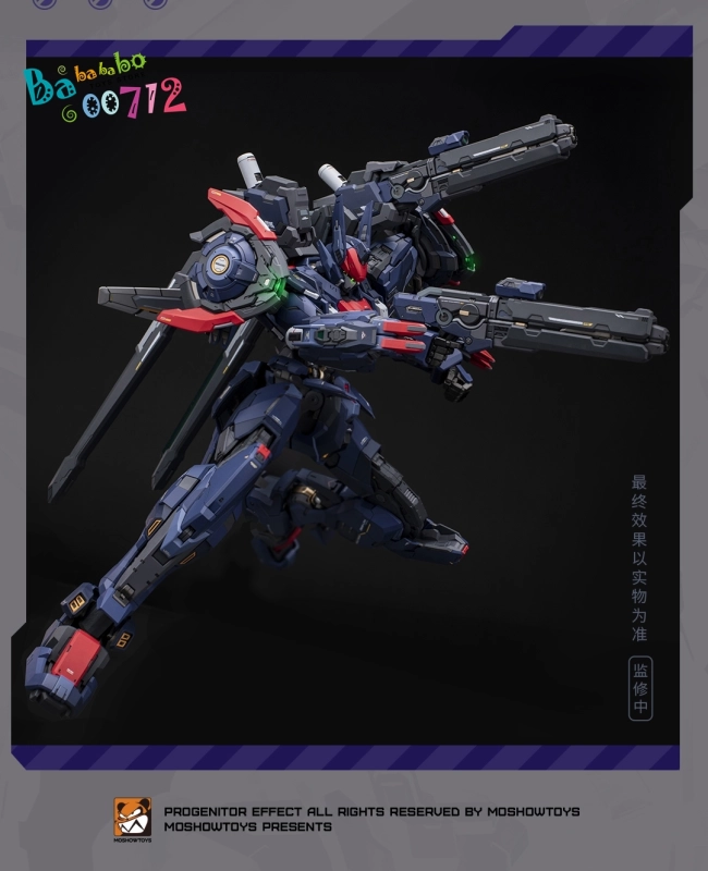 MoShow Progenitor Effect MCT-AP02FA Mecha with consciousness of Talos ...