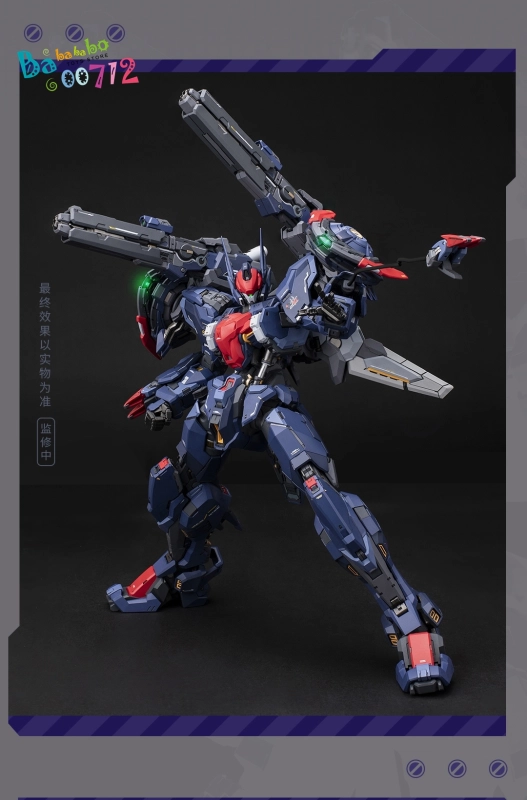 MoShow Progenitor Effect MCT-AP02FA Mecha with consciousness of Talos ...