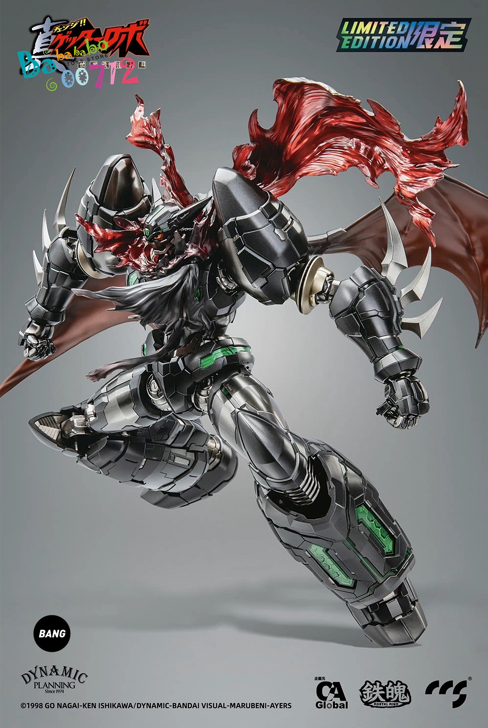 Pre-order CCS Toys Black Shin Getter Robo Shin Getter-1 Limited Edition ...