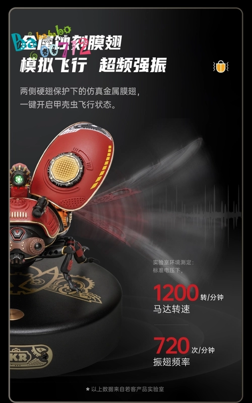 Roker MI02 Scout Beetle steampunk fantasy style Assebled Model Kit Toy