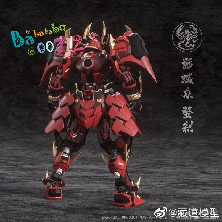 New CangDao Model CD-08 Robotic Scorpion ACTION FIGURE Toy Xmas Gift