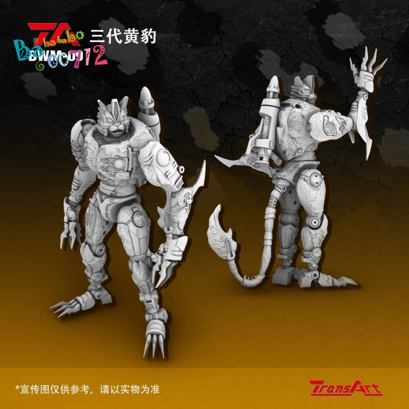Pre-order TransArt BWM-09 TransMetal Cheetor Action figure