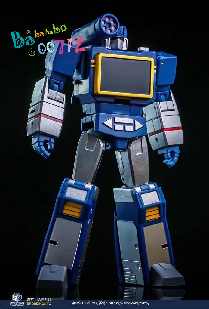 Magic Square MS-B27A mini Soundwave Toy color Version