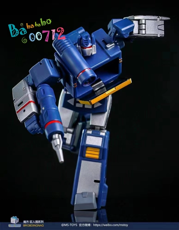 Magic Square MS-B27A mini Soundwave Toy color Version