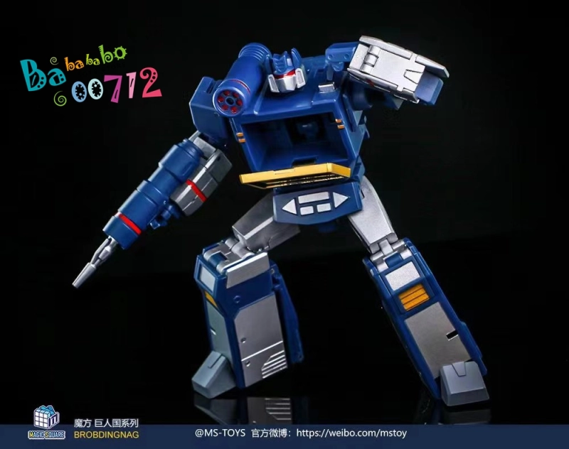 Magic Square MS-B27A mini Soundwave Toy color Version