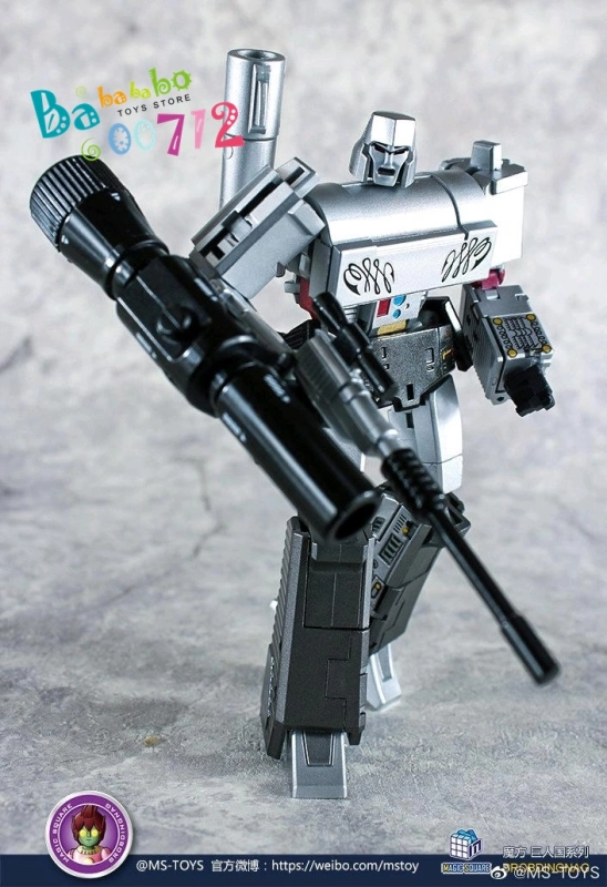 Magic Square MS-B36Y Doomsday Megatron Metallic Version in stock mini