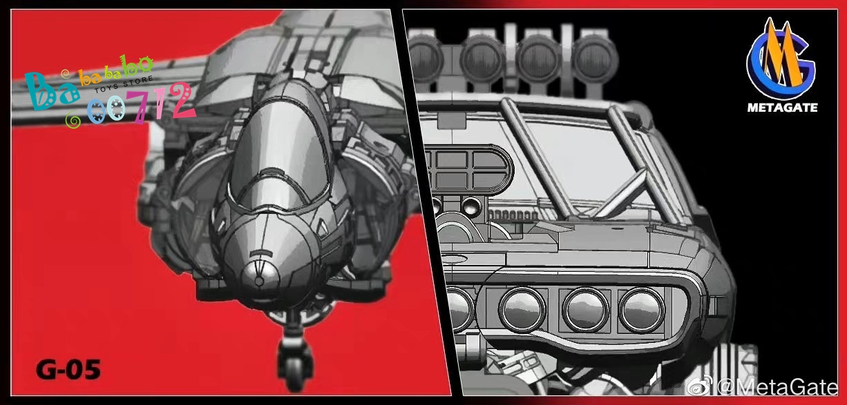 Metagate G-05 Shatter Action Figure