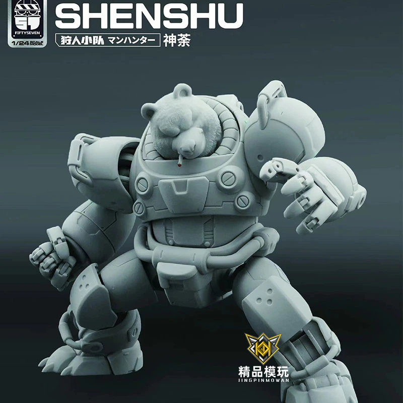 Number 57 MANHUNTER 1/24 SHENSHU instock