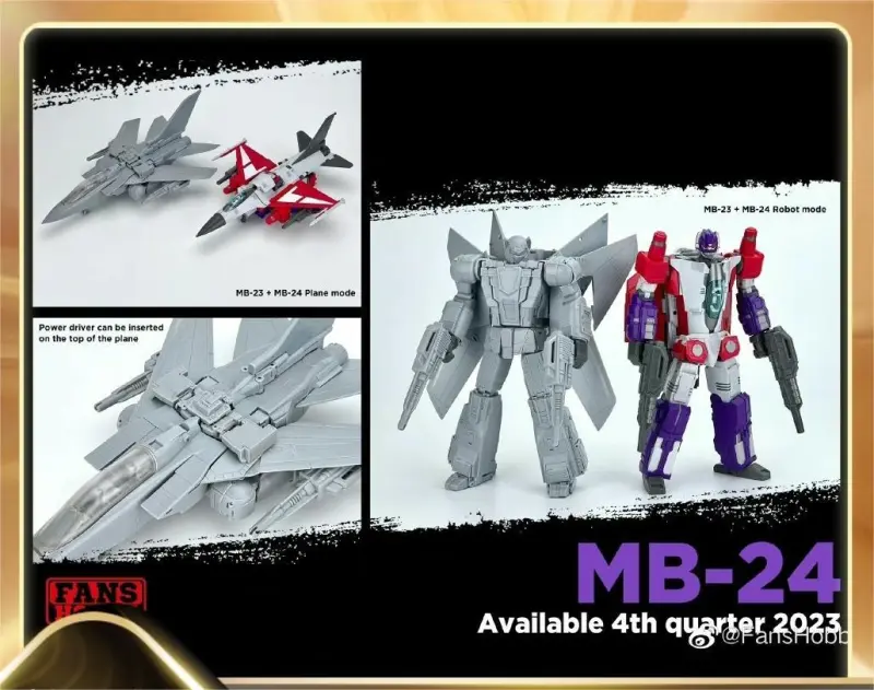 Pre-Order FansHobby FH MB-24 Transformable Action Figure