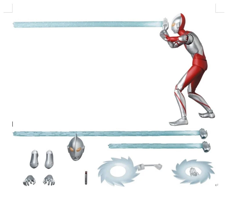 Pre-order Medicom Toy MAFEX Shin Ultraman 1/12 Ultraman Deluxe Edition ...