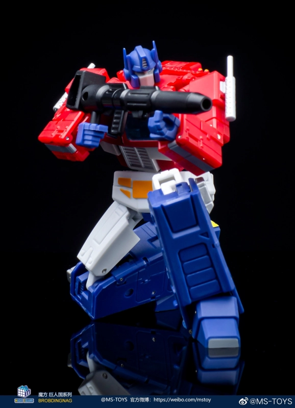 Pre-order Magic Square MS-B46E Optimus Prime mini Transform Robot ...