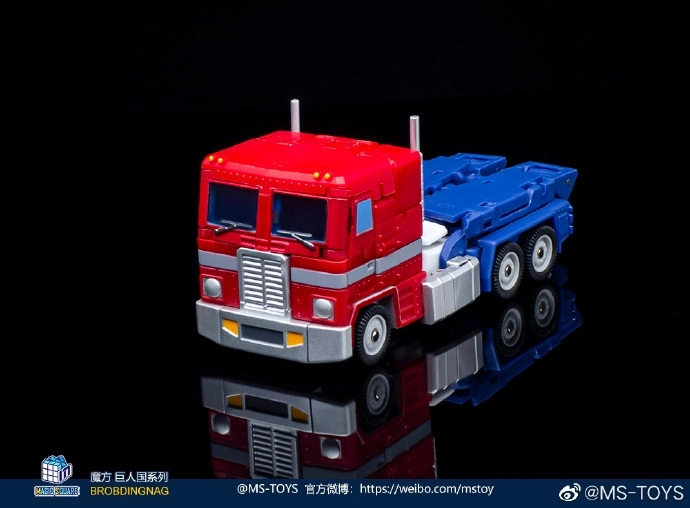 Pre-order Magic Square MS-B46E Optimus Prime mini Transform Robot ...