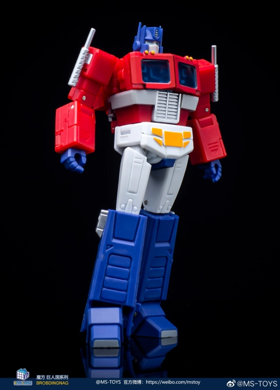 Pre-order Magic Square MS-B46E Optimus Prime mini Transform Robot ...