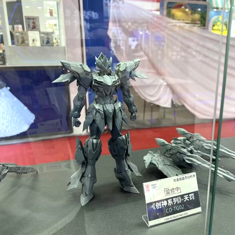 Pre-order CangDao Model & TianFa CD-TG02 ACTION FIGURE