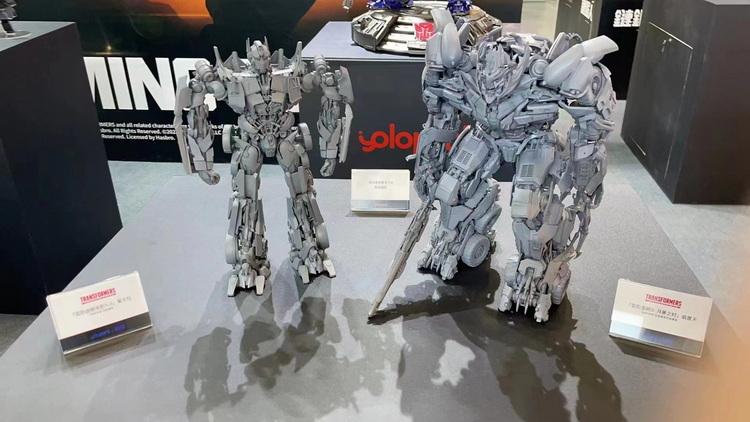 Pre-order YOLOPARK PLAMO Series SOSKILL Megatron Transformable model