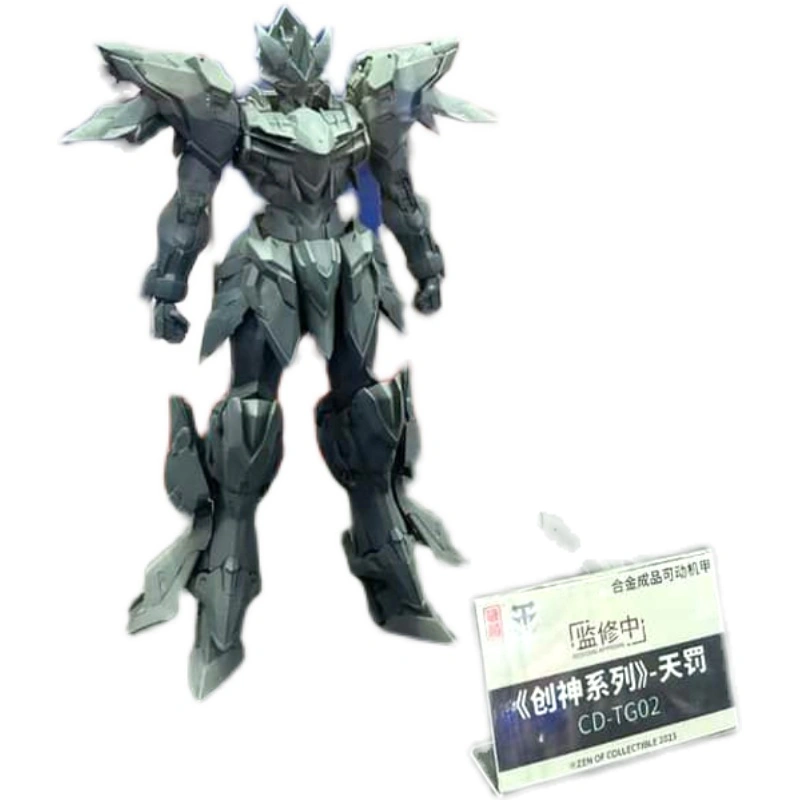 Pre-order CangDao Model & TianFa CD-TG02 ACTION FIGURE