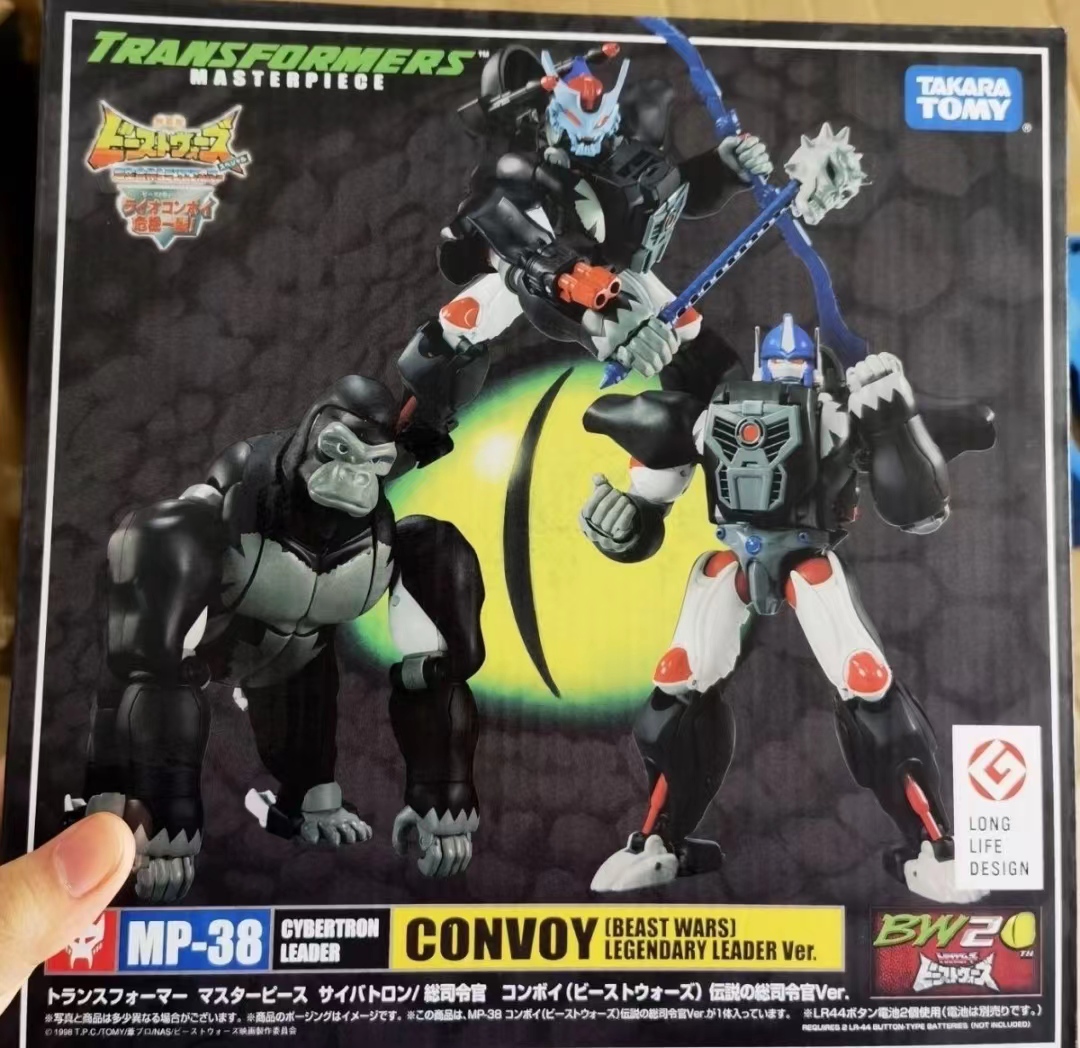 4th Party MP-38 Masterpiece Optimus Primal Supreme Commander Version