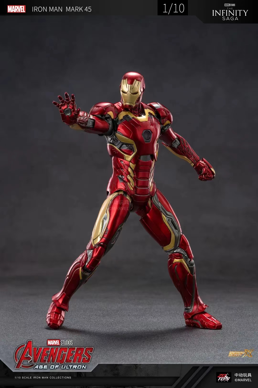 ZD Toys Marvel Licensed 1/10 Iron Man Mark 45 action figure Toy