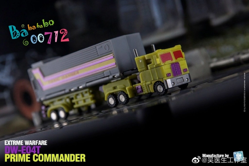 Dr.Wu DW-E04T Prime Commander Optimus Prime Toxitron Version w/Trailer