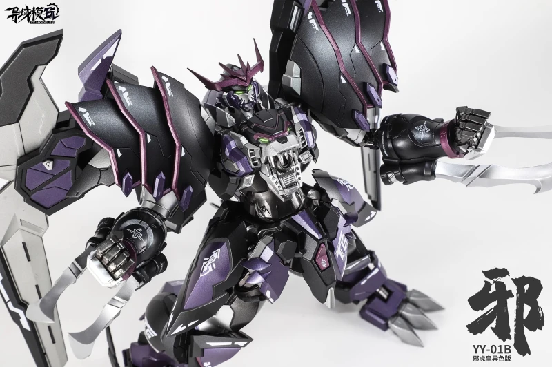 YY MODELS YY-01B Evil Tiger Emperor Purple Tiger King Heterochromatic ...