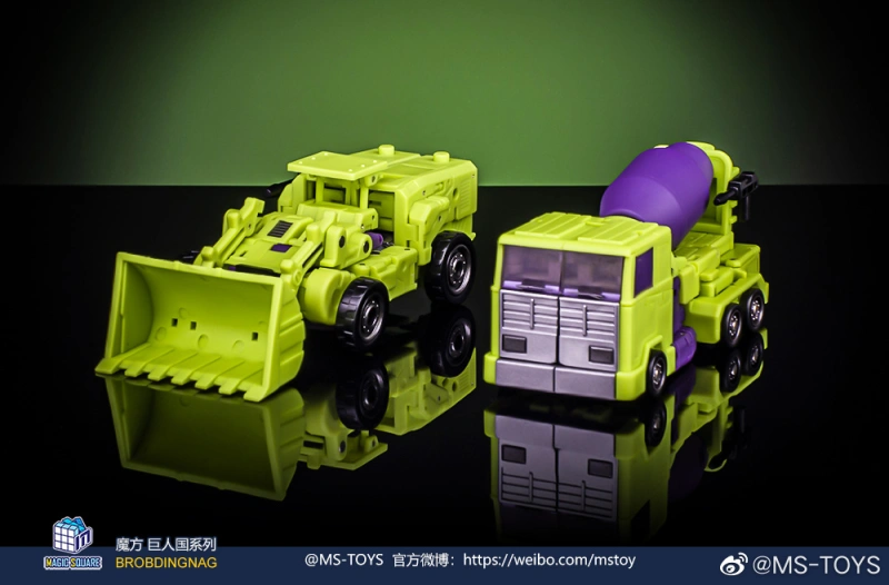 Magic Square MS-B37A Shovel Scrapper & MS-B38A Roller Mixmaster Set of ...