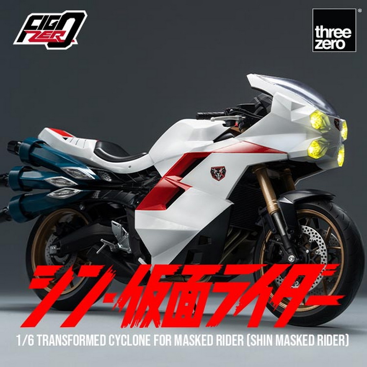 Pre-order Threezero 3A Figzero 1/6 TRANSFORMED CYCLONE FOR MASKED RIDER ...
