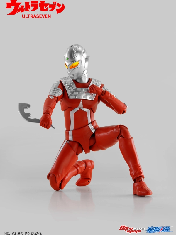 Pre-order Spectral anime classic Ultraman ULTRASEVEN 3rd Model TOY