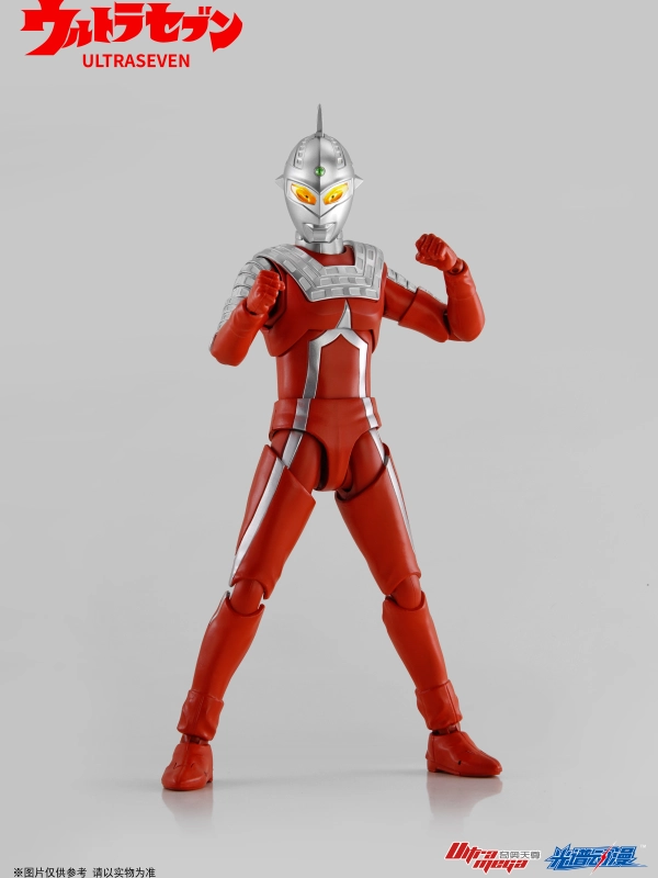 Pre-order Spectral anime classic Ultraman ULTRASEVEN 3rd Model TOY