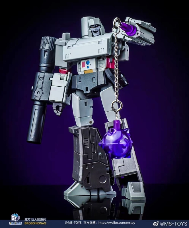 Magic Square MS-B36 Doomsday mini Megatron Grey Leg Version