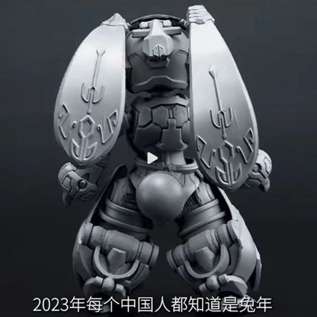 Pre-Order Hobbymecha Zodiac mecha Mao Rabbit Action figure