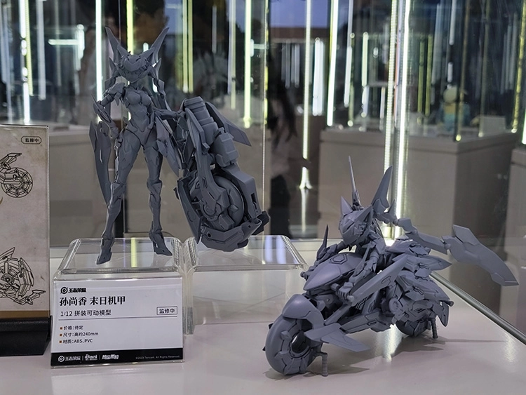 Pre-Order Animester 1/12 Sun Shangxiang's Doomsday Robot Mecha Assembly Toy