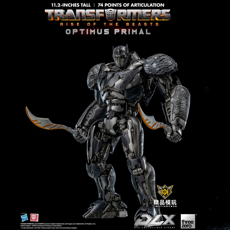 3A Threezero DLX Transformers 7 RISE OF THE BEASTS OPTIMUS PRIMAL