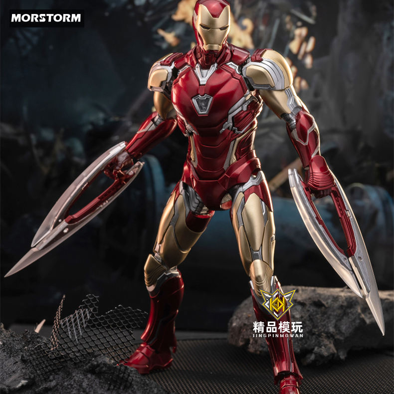 Pre-Order MORSTORM Magic Storm Marvel Iron Man MK85 Action figure