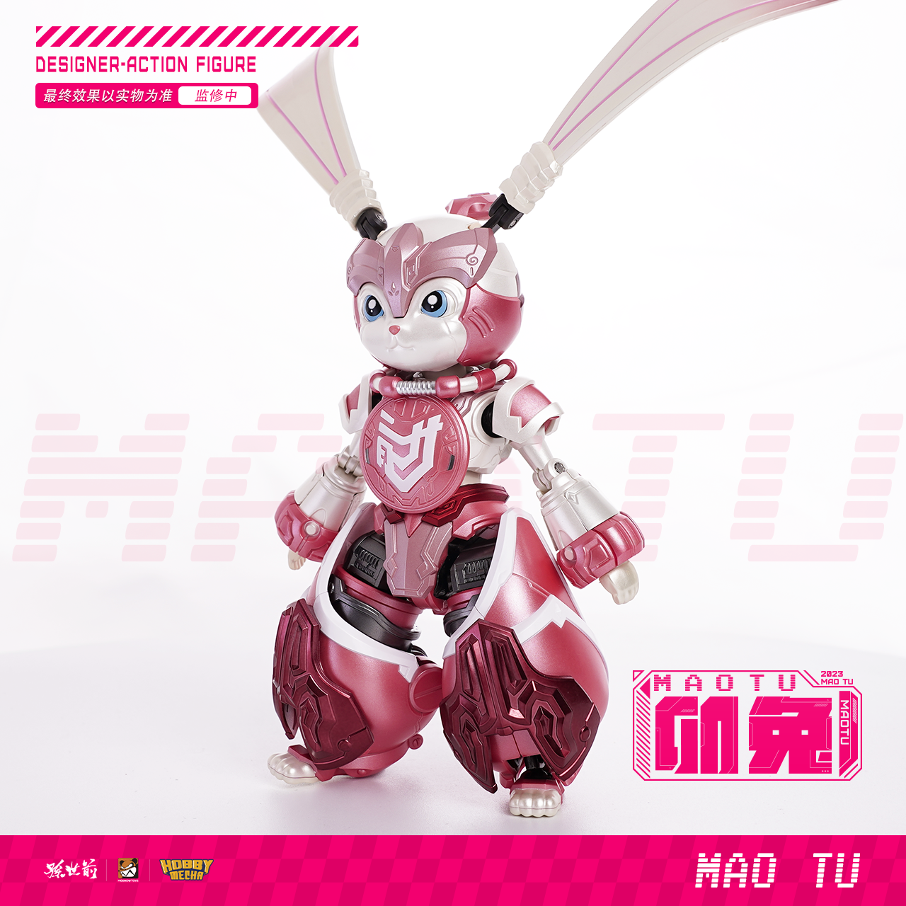 Pre-Order MoShow HOBBYMECHA MAO TU Action Figure
