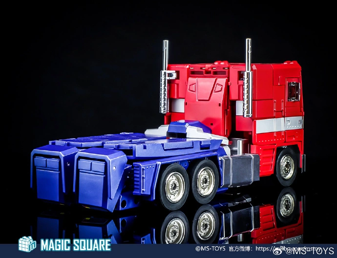 Magic Square MS-02TC Light of Peace Optimus Prime Toy color 2023 Version