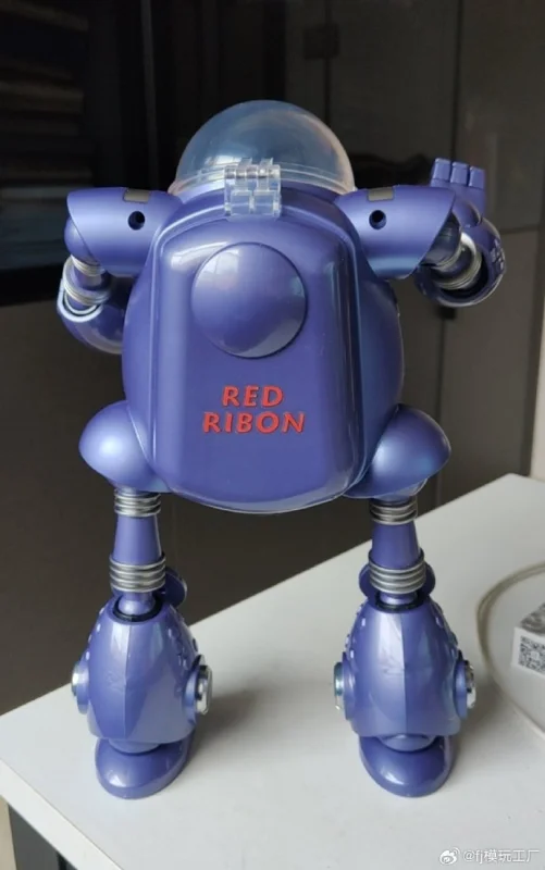 Buy New FJ Toys ZJ-01 Dragon Ball Red Belt Robot | Red Ribbon Army ...