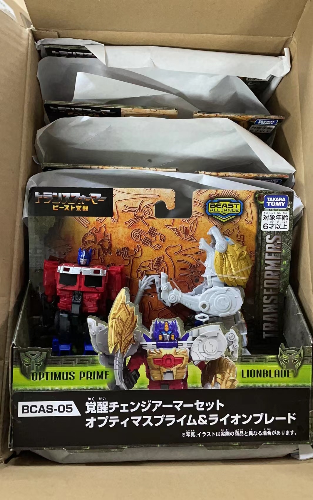 TAKARA TOMY BEAST ALLIANCE BCAS-05 Optimus Prime & Lionblade