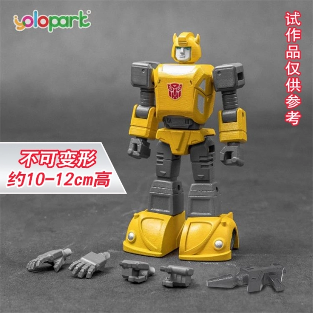 Pre-order YoloPark mini Bumblebee Assembly model kit Toy
