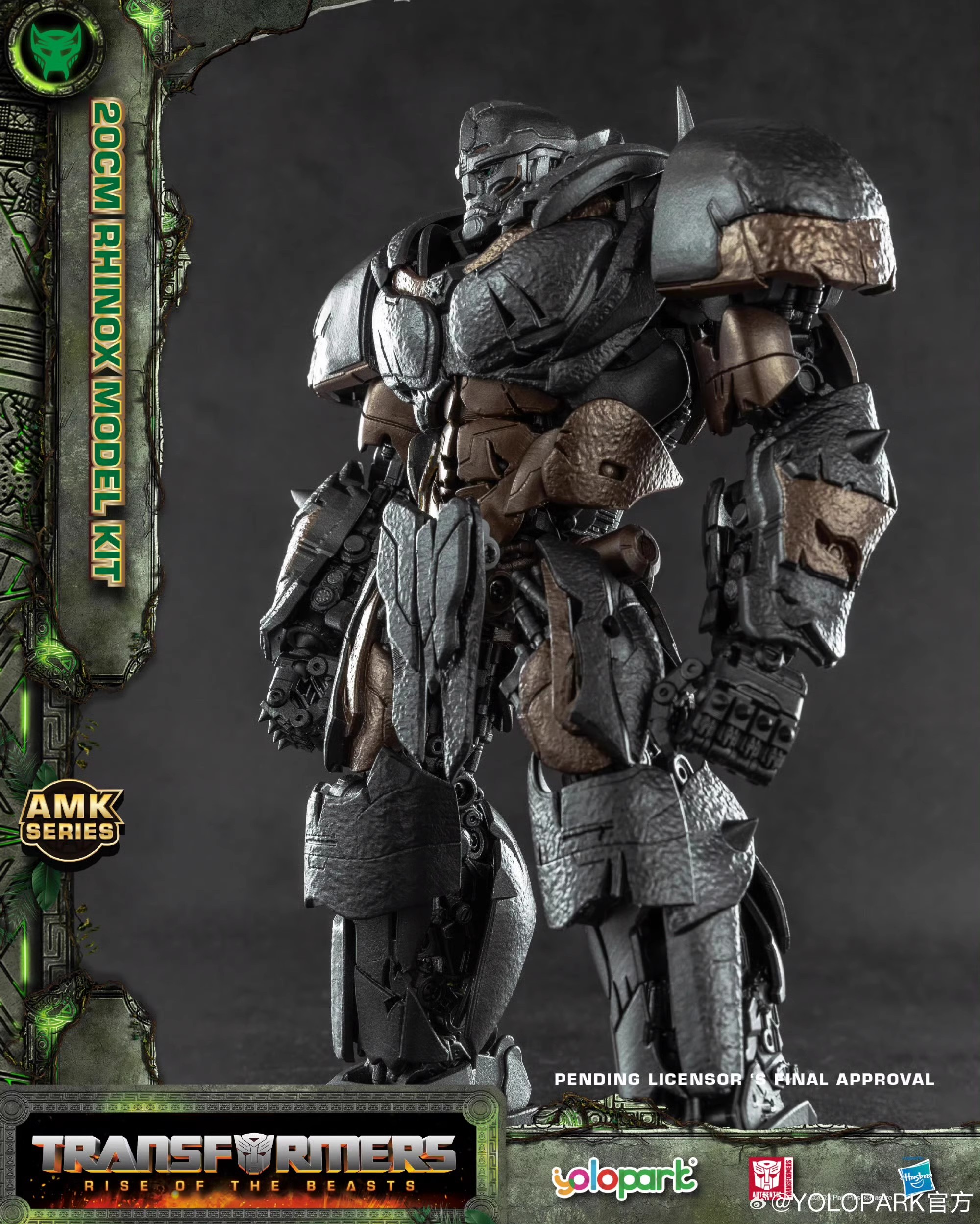 YoloPark AMK SERIES Rhinox model kit RISE OF THE BEASTS Assembled ...
