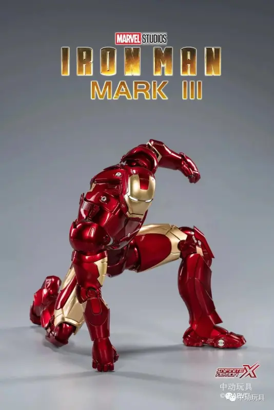 ZD Toys Marvel Licensed Iron Man Mark III Mark 3 large size Illuminated ...