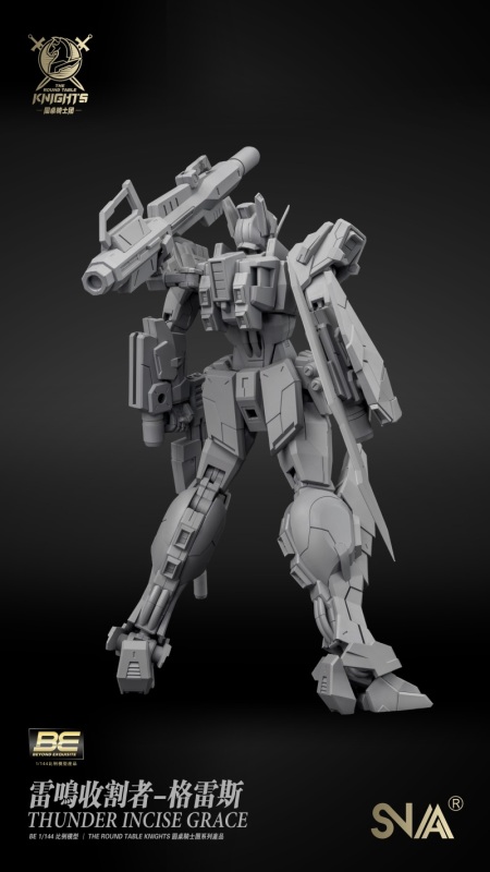 Pre-order SNAA 1/144 Knights of the Round Table THUNDER INCISE GRACE ...