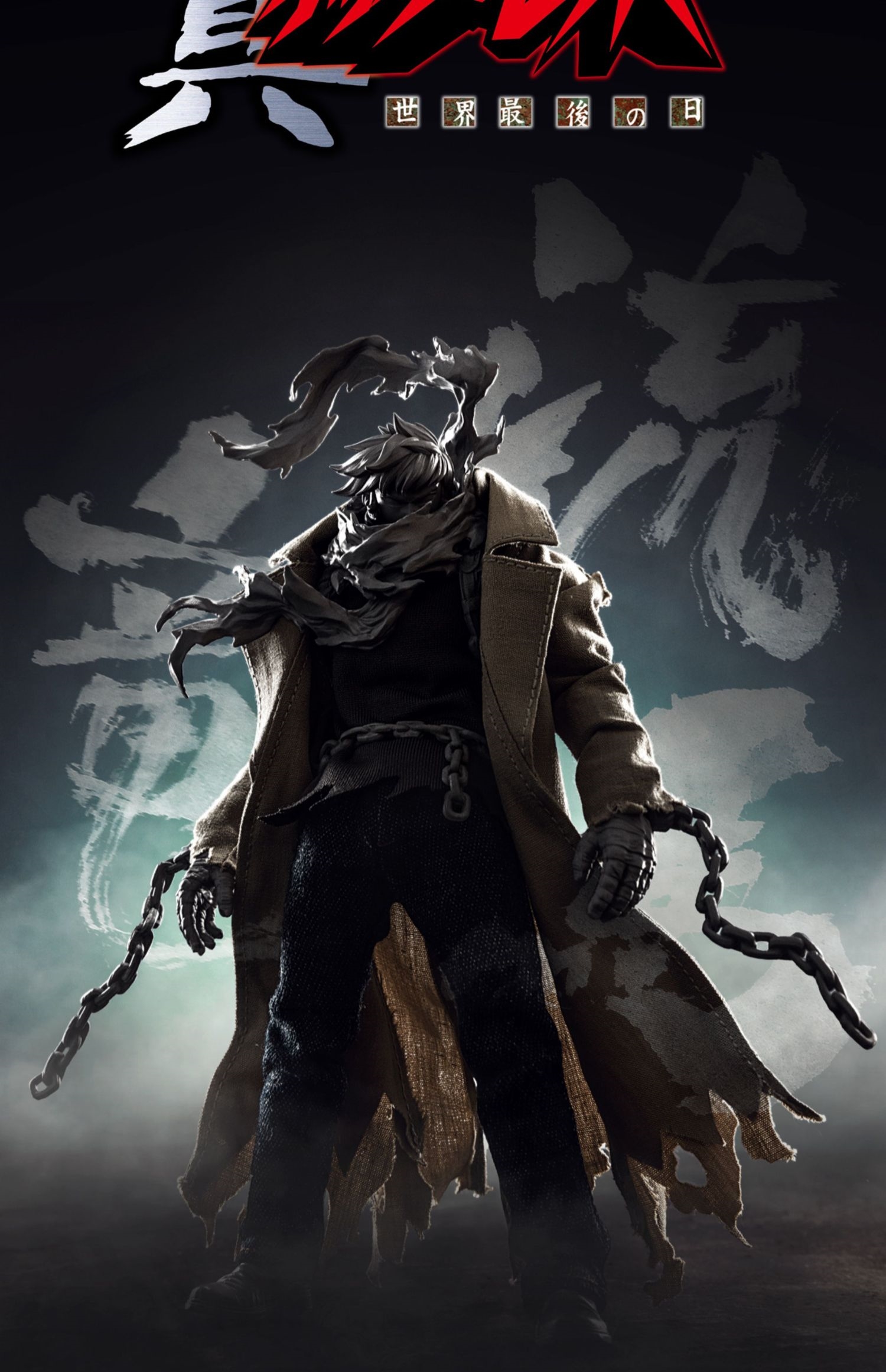 Pre-order CCS TOYS FigScript 1/12 Nagare Ryoma Action Figure